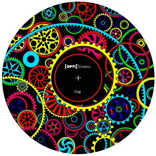 Cog - 6” Picture Wheel - OptiKinetics via Wilkins International